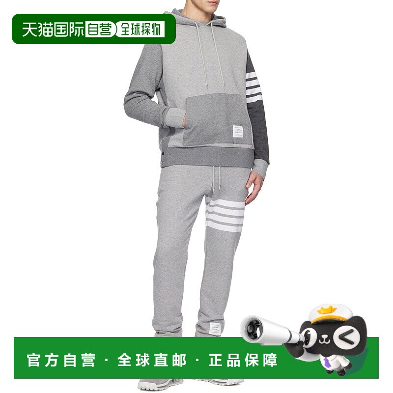 1h可退 Thom Browne 经典毛圈布同色FUNMIX 4条纹连帽卫衣 MJT074