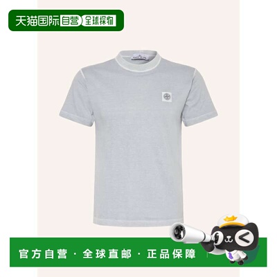 欧洲直邮stone island 男士 上装T恤