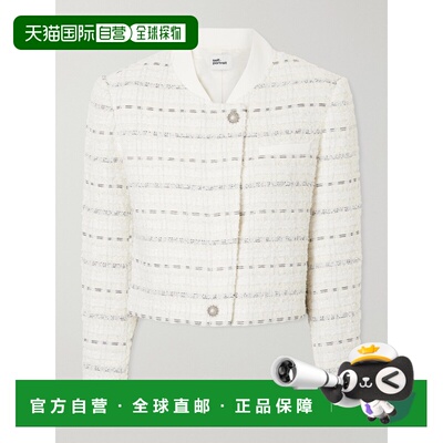 香港直邮Self-Portrait 女士 boucle 短款金属感夹克 AW26080JBWW