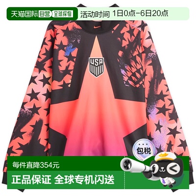 香港直邮Nike 耐克 男士 USA Goalkeeper 衬衫 IO0786010运动服