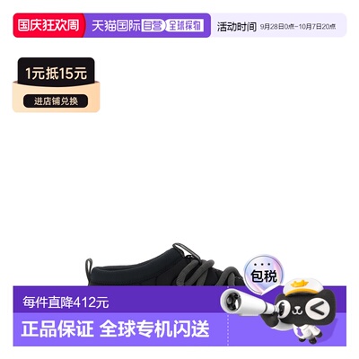 香港直邮HokaOneOne/Ora Primo女士运动鞋 【付后1h可退】
