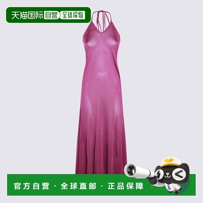 1h可退 香港直邮TOM FORD 女士连衣裙 ACK418YAX646DP780 SS2024