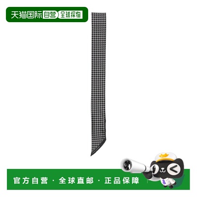 香港直邮TAGLIATORE 男士领带 NTI2602FOULARD8BLACK AW2026