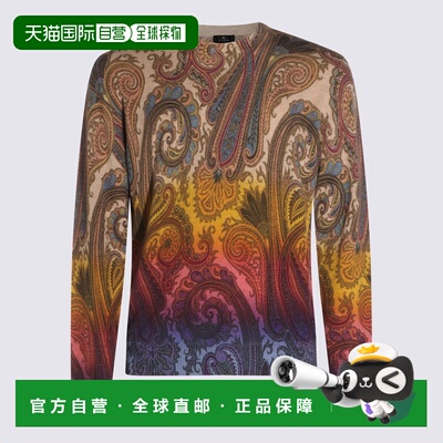 香港直邮ETRO 男士针织衫 MRKF0096AK17LS9820 男【付后1h可退】