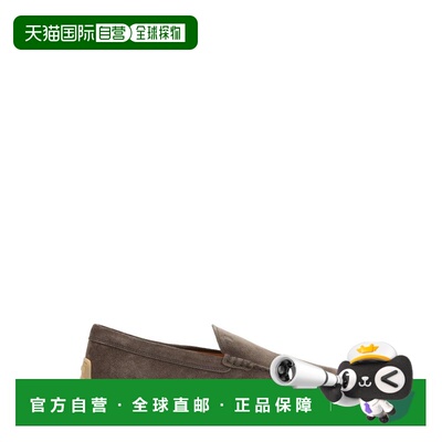 1h可退 香港直邮TOD'S 托德斯 男士 乐福鞋 XXM78L0AJ30RE0一脚蹬