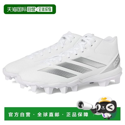 1h可退 香港直邮adidas 阿迪达斯 男士 Adizero Impact.2 Molded