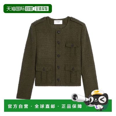 香港直邮Celine 猎豹羊绒 BUCLETTE NATTE 夹克 RV0SJ593V.