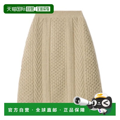 1h可退 香港直邮Burberry Aran 针织羊毛裙 81208521半身裙a字裙