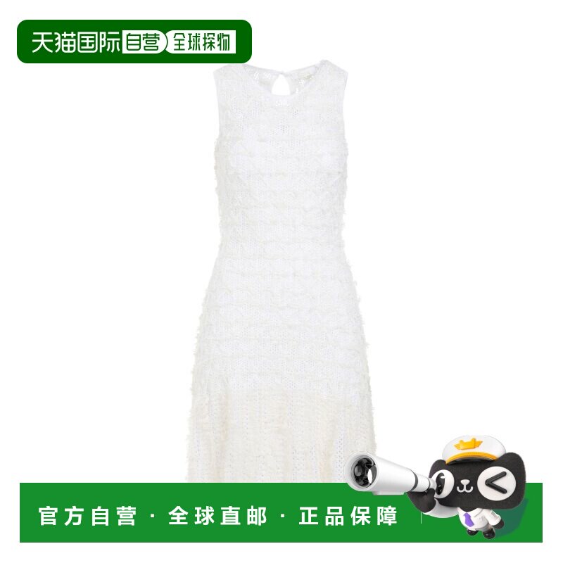 1h可退 香港直邮Chloe 蔻依 女士 蕾絲細節喇叭迷你連身裙 CHC24S