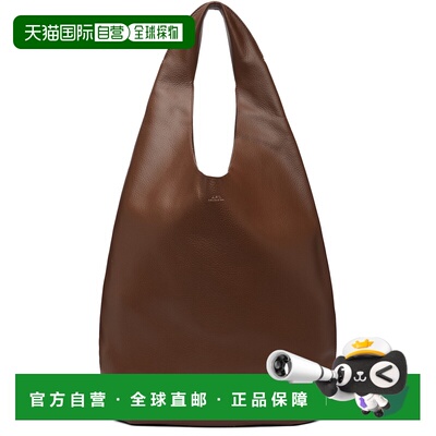 香港直邮A.P.C. 女士 棕色 Le Neige 单肩包 PXCBCF67008CADHAZEL