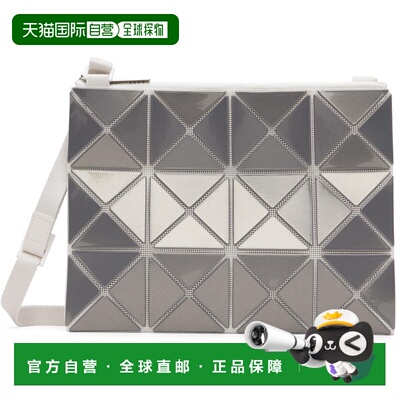 香港直邮Bao Bao Issey Miyake 男士 灰色 Lucent Metallic 斜挎