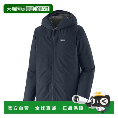 自营欧洲直邮PATAGONIA BOULDER FORK男士再生聚酯防水防风冲锋衣