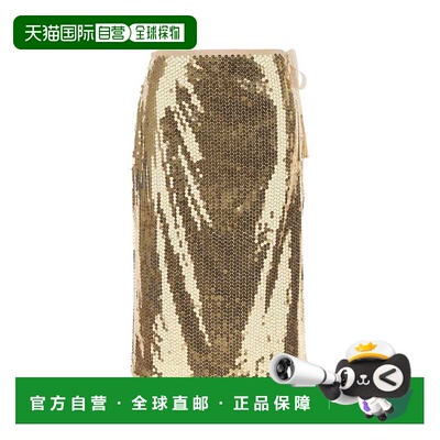 欧洲直邮PRADA 女士半身裙 P120WRSOOO16NQF0056 SS2025 金色
