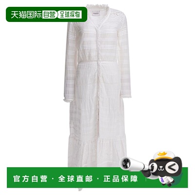香港直邮Isabel Marant 伊莎贝尔 玛兰 女士 26PRO0723FBD1J05E20