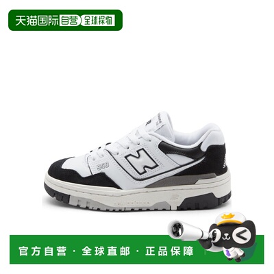 香港直邮NEW BALANCE 男士运动鞋 GSB550CA AW202【付后1h可退】