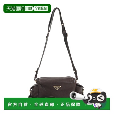 香港直邮Prada普拉达EXPLORE女士单肩包 【付后1h可退】