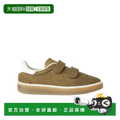 1h可退 香港直邮Loro Piana Tennis Walk 运动鞋 FAO8019