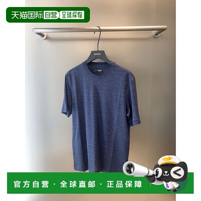1h可退 香港直邮Z ZEGNA 男士T恤 UH352A3H776B07 SS2026 蓝色 短