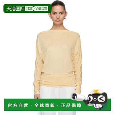 1h可退 香港直邮toteme 女士 黄色 Boatneck Jersey T恤 262WRT06