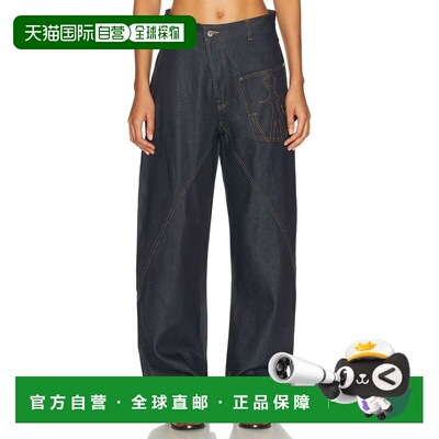 1h可退 香港直邮J.W. Anderson 女士 扭曲工装牛仔长裤 DT0127PG1