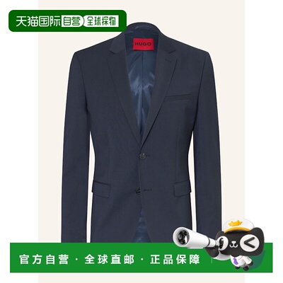 1h可退 香港直邮HUGO 男士西服 100283509117001 CO 黑色 Suit ja