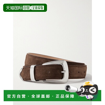 1h可退 香港直邮KHAITE 女士 可调节皮带 10012726 brown棕色 舒