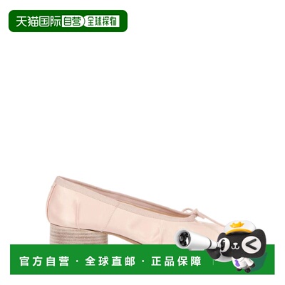 1h可退 香港直邮MAISON MARGIELA 女士休闲鞋 S58WZ0156P7551T256