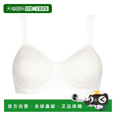 欧洲直邮Triumph 女内衣 秋冬 小胸内衣 ESSENTIAL MINIMIZER