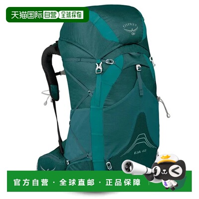 1h可退 欧洲直邮OSPREY 户外背包 EJA48MLVERDE CO 绿色 ZAINO DO