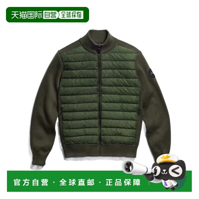 Canada Goose HyBridge® 针织羽绒服 6830MB 【付后1h可退】