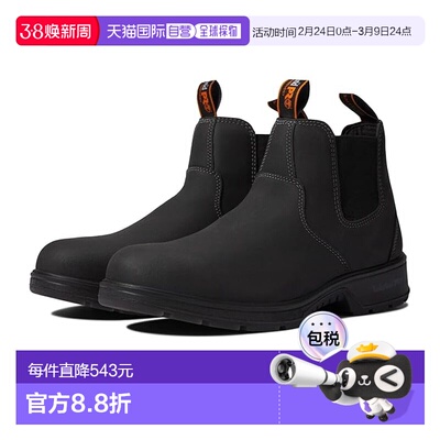 1h可退 香港直邮Timberland 天伯伦 男士 Nashoba Composite 防护