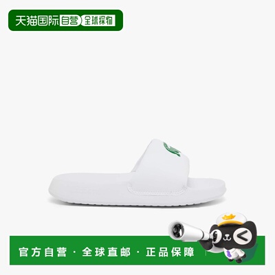欧洲直邮Lacoste法国鳄鱼 Serve Slides 1.0儿童EVA软垫拖鞋