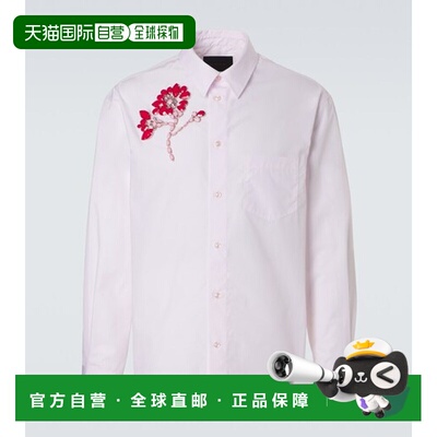 香港直邮Simone Rocha 蒙娜 罗莎 男士 花朵装饰棉府绸衬衫休闲风