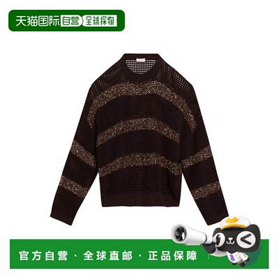欧洲直邮Brunello Cucinelli Sweater Brown Gold