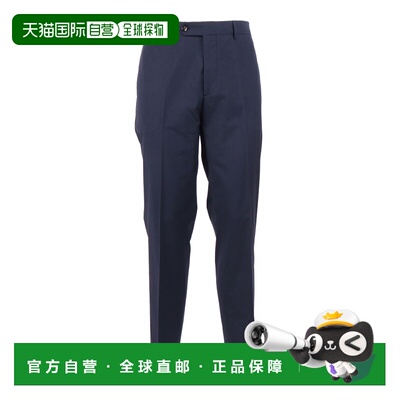 香港直邮BERWICH 男士休闲裤 YRETROLONGTS3115XNAVY SS2026