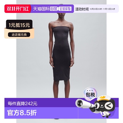 香港直邮DriesVanNoten德赖斯 范诺顿女士连衣裙 【付后1h可退】