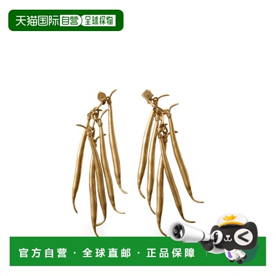 1h可退 香港直邮JACQUEMUS 女士耳饰 JWW00797AOT4003280 SS2026