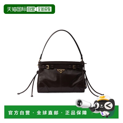 1h可退 Prada Bonnie 小号徽标单肩包 1BC2972CYRVOOM斜挎包