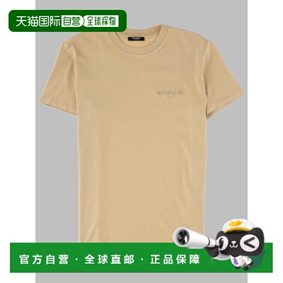 1h可退 香港直邮Balmain 巴尔曼 男士 CON 徽标复古T恤 HH1EF000B
