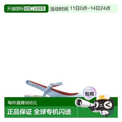 香港直邮Carel 女士 Clear 巴黎蓝色平底鞋单鞋 OCEANO33332712