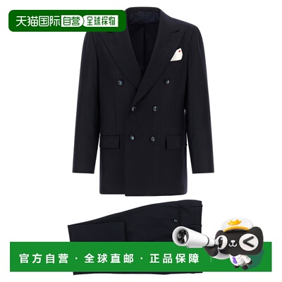 香港直邮KITON 男士西服套装 UA85TK0198I01001 A 【付后1h可退】