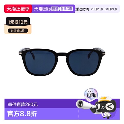 1h可退 香港直邮BOSS 波士 男士 1845/S 太阳镜 BOSS1845S807