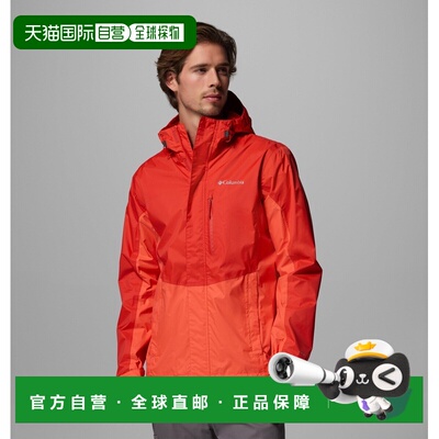自营欧洲直邮Columbia Pouring Adventure™ III男士防水连帽夹克