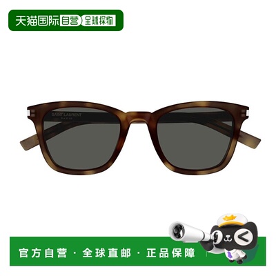 香港直邮Saint Laurent 圣罗兰 女士 SLIMSL716/K_003AJ 眼镜 SLI