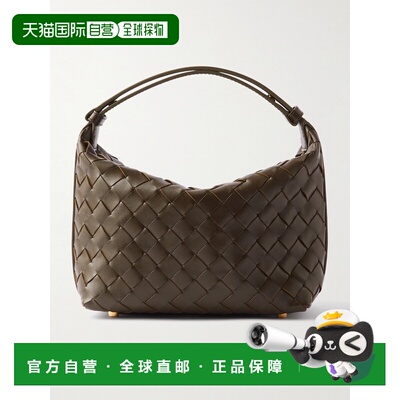 1h可退 香港直邮Bottega Veneta 葆蝶家 女士 迷你 Wallace 单肩