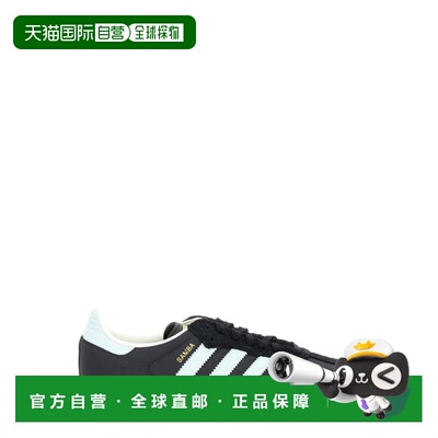 香港直邮ADIDAS ORIGINALS 男士运动鞋 ID0493 SS【付后1h可退】