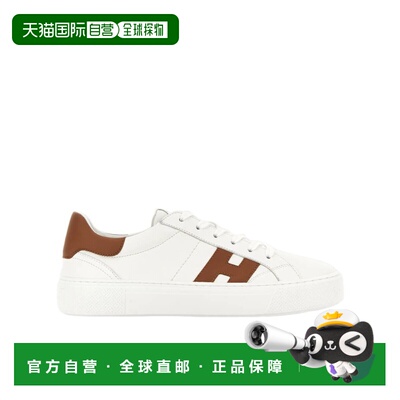 1h可退 Hogan Crosswind 运动鞋 HXM7050GF10U45