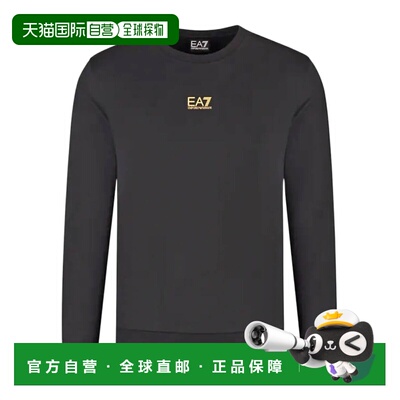 1h可退 香港直邮EA7 EMPORIO ARMANI 男士针织衫 8NPM30PJVRZ0208