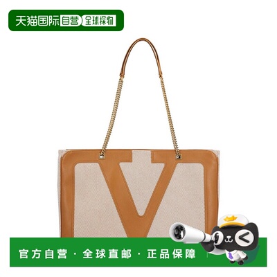 香港直邮Valentino 华伦天奴 男士 米色大号 Viva Superstar Canv