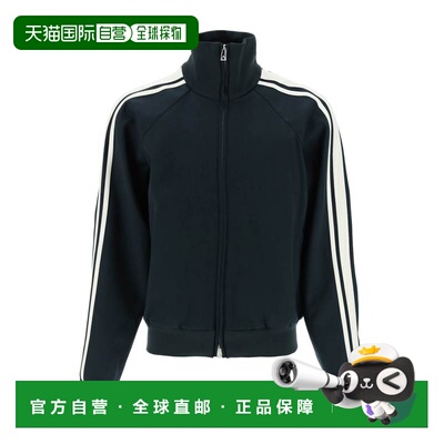 1h可退 欧洲直邮BOTTEGA VENETA 男士卫衣 696359V19M03413 AW202